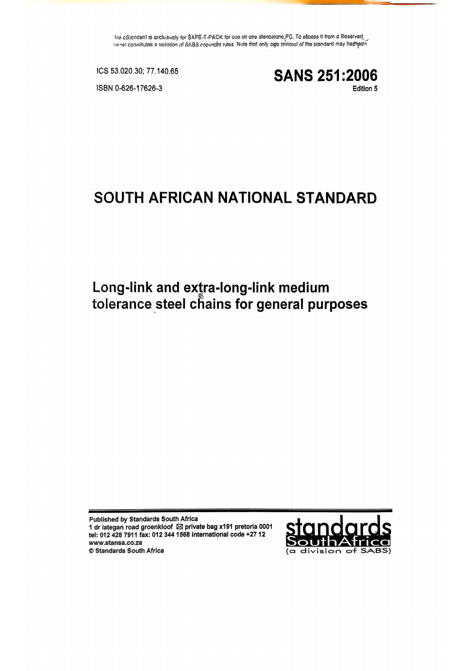 South Africa standard Mining extra-long-link chains - YingLin Mining ...